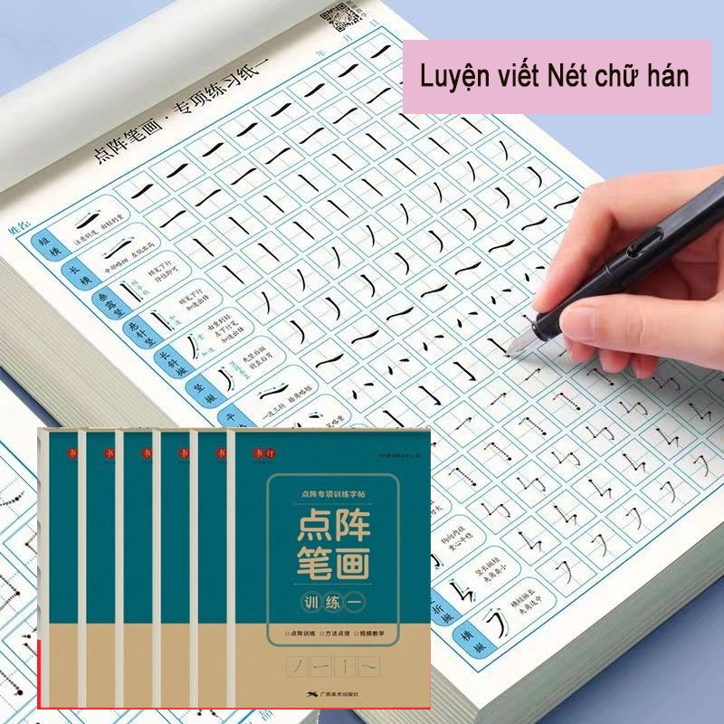 Combo of 6 Chinese Writing Practice Notebooks, practice writing Chinese ...