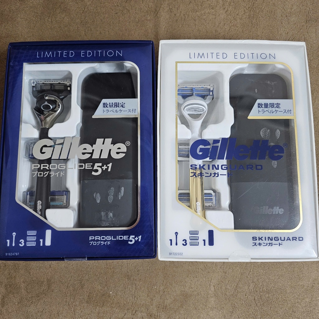 (Inventory) Gillette Limited Edition razor (1 handle, 3 shaving heads ...