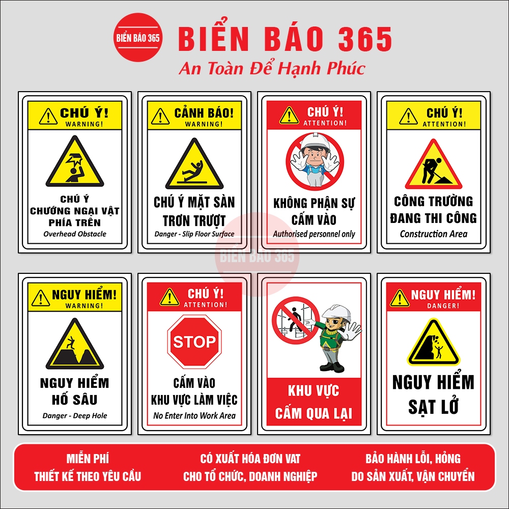 Construction site labor safety signs, factory and factory labor safety ...