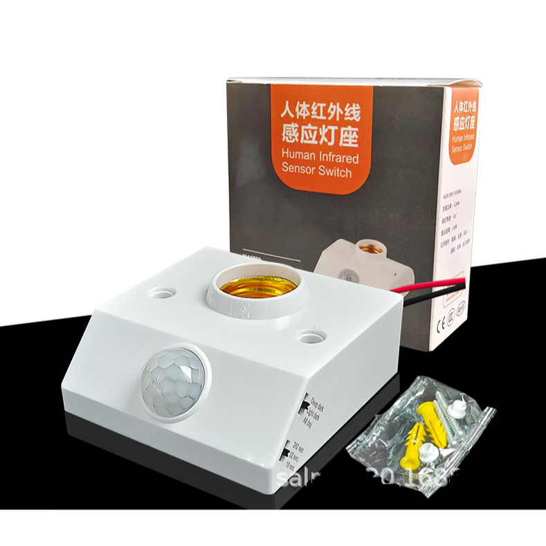 Motion sensor lamp holder that turns on and off automatically, GOOD ...