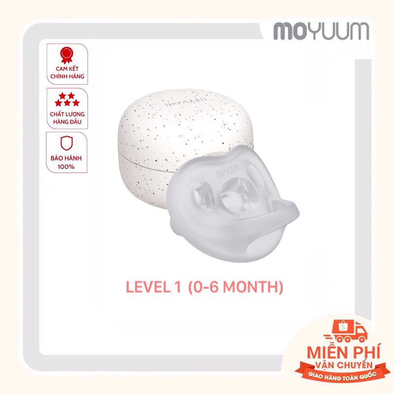 Moyuum monolithic silicone pacifier step 1 transparent color for babies ...