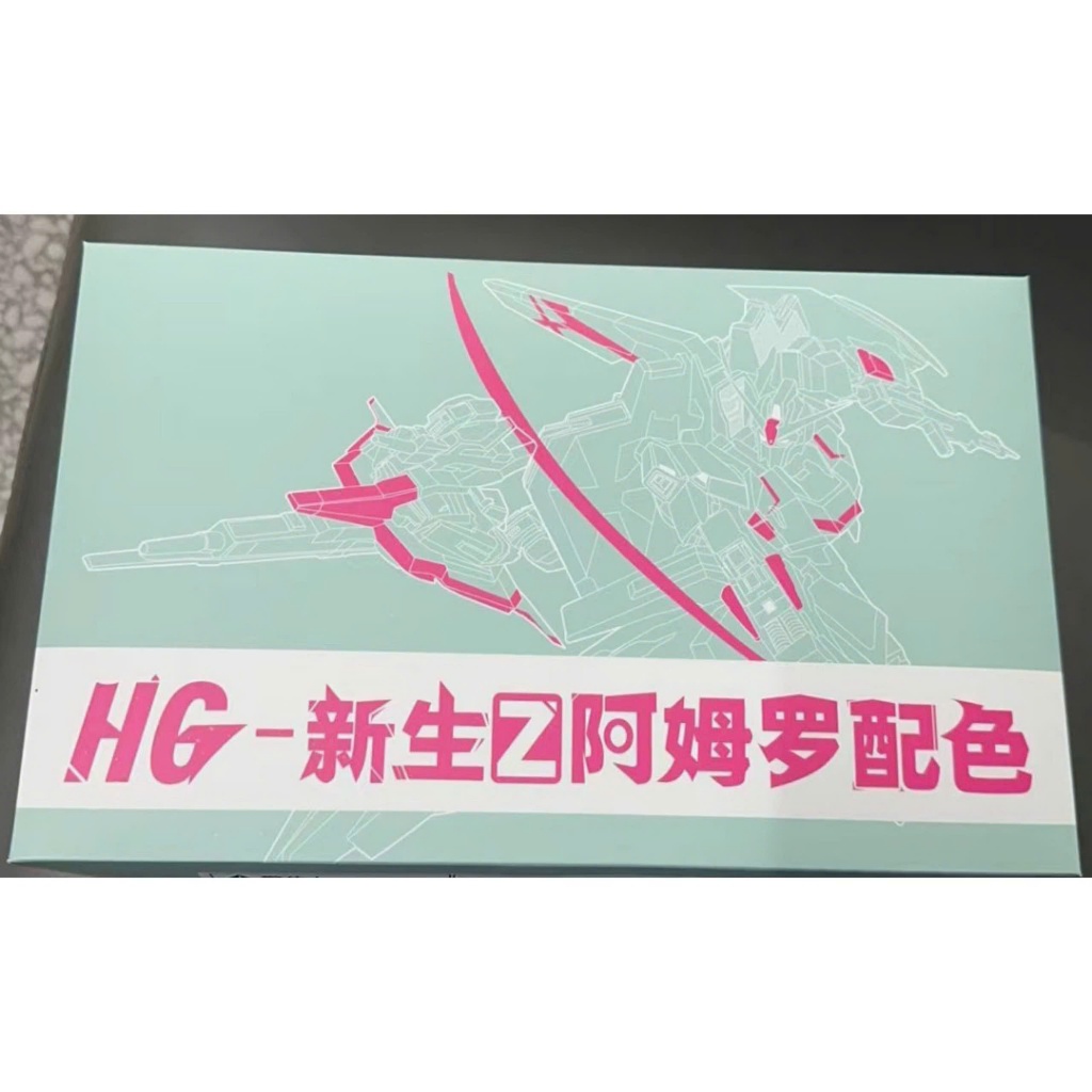 Hg 1/144 Zeta 3 Gundam JMS | Shopee Philippines