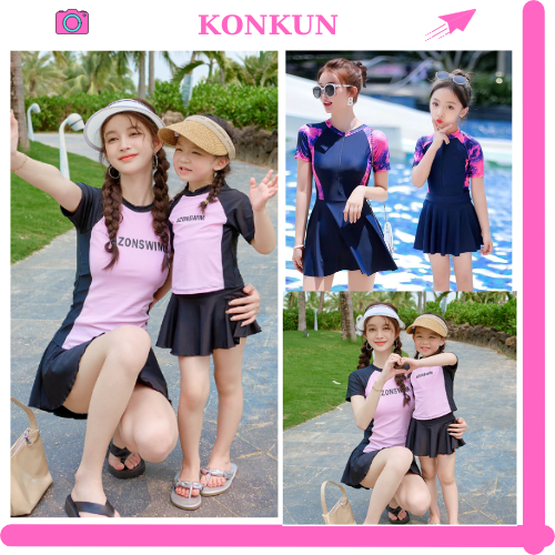 Mother and baby girl swimsuit with beach skirt shape, discreet family ...