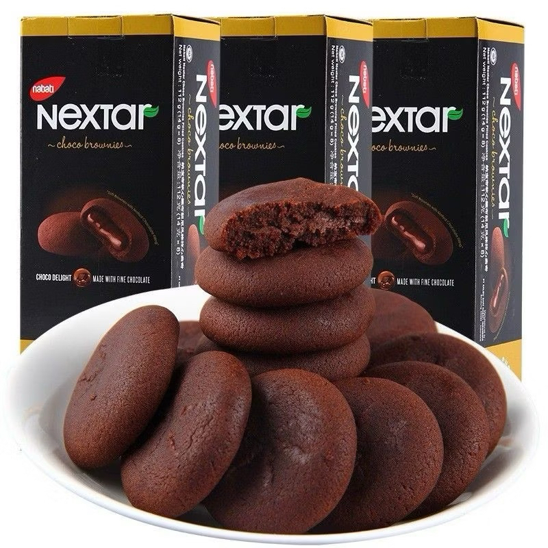 Super delicious Nabati Nextar Chocolate Cake 112g box X 8 packs 1 box ...