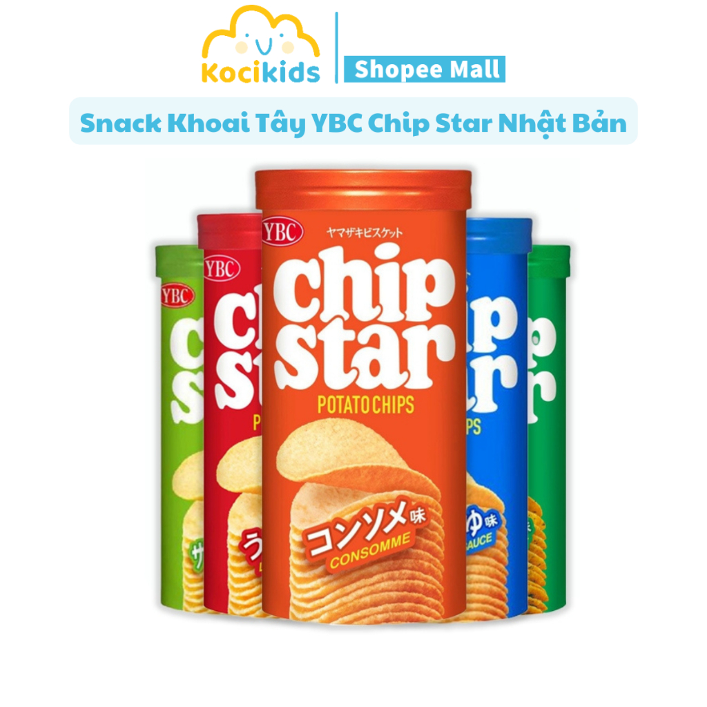 Ybc Chip Star Japanese Crispy Potato Snack 50g | Shopee Philippines