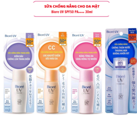 Biore UV Perfect Bright MILK sunscreen, CC MILK SPF50+ PA+++ | Shopee ...
