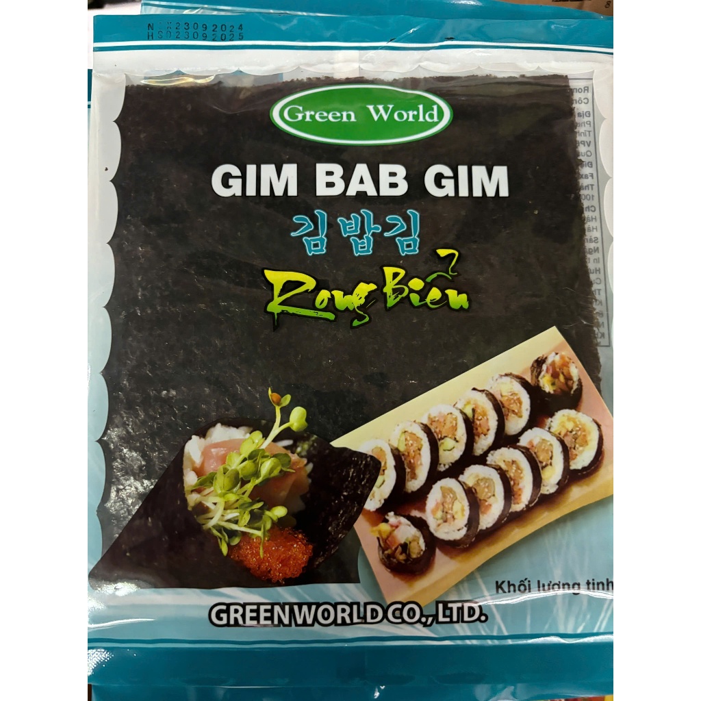 Gim BAD GIM GREEN WORLD SEAFOOD 10 LEAVES 20G | Shopee Philippines