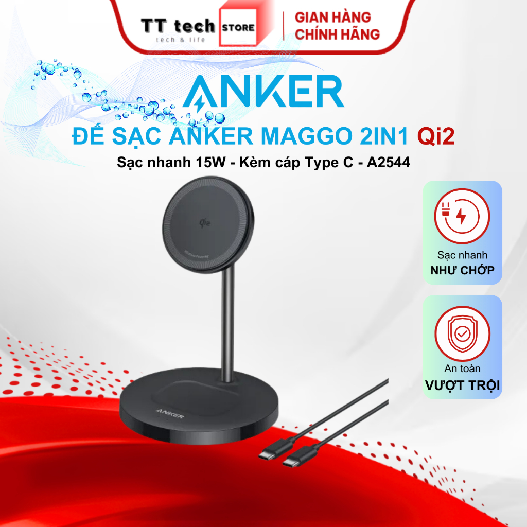 Anker Maggo 2in1 Standing Charging Stand 1C 15W With USB-C Cable A2544 - Compact and convenient ...