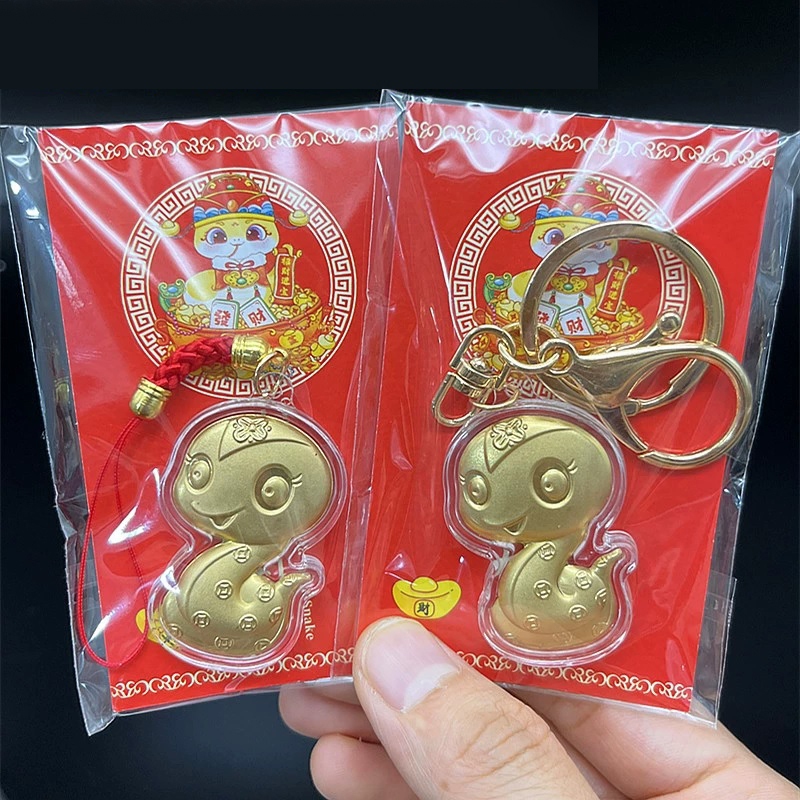 God of Fortune Golden Snake Keychain CNY 2025 with beautiful and cute ...