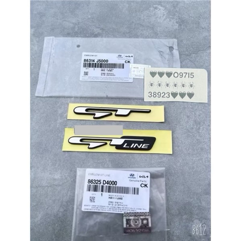 GENUINE GT LINE GT STAMP 86325D4000 86314J5000 | Shopee Philippines
