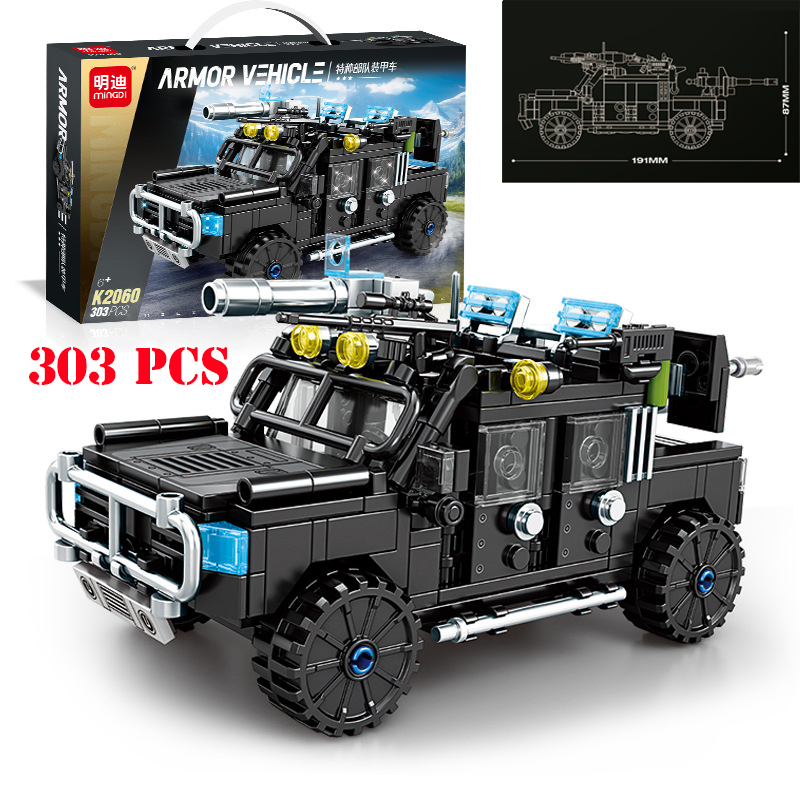 303-piece Swat Oto Car Puzzle Set - POLICE POLICE Car Assembly Toy ...