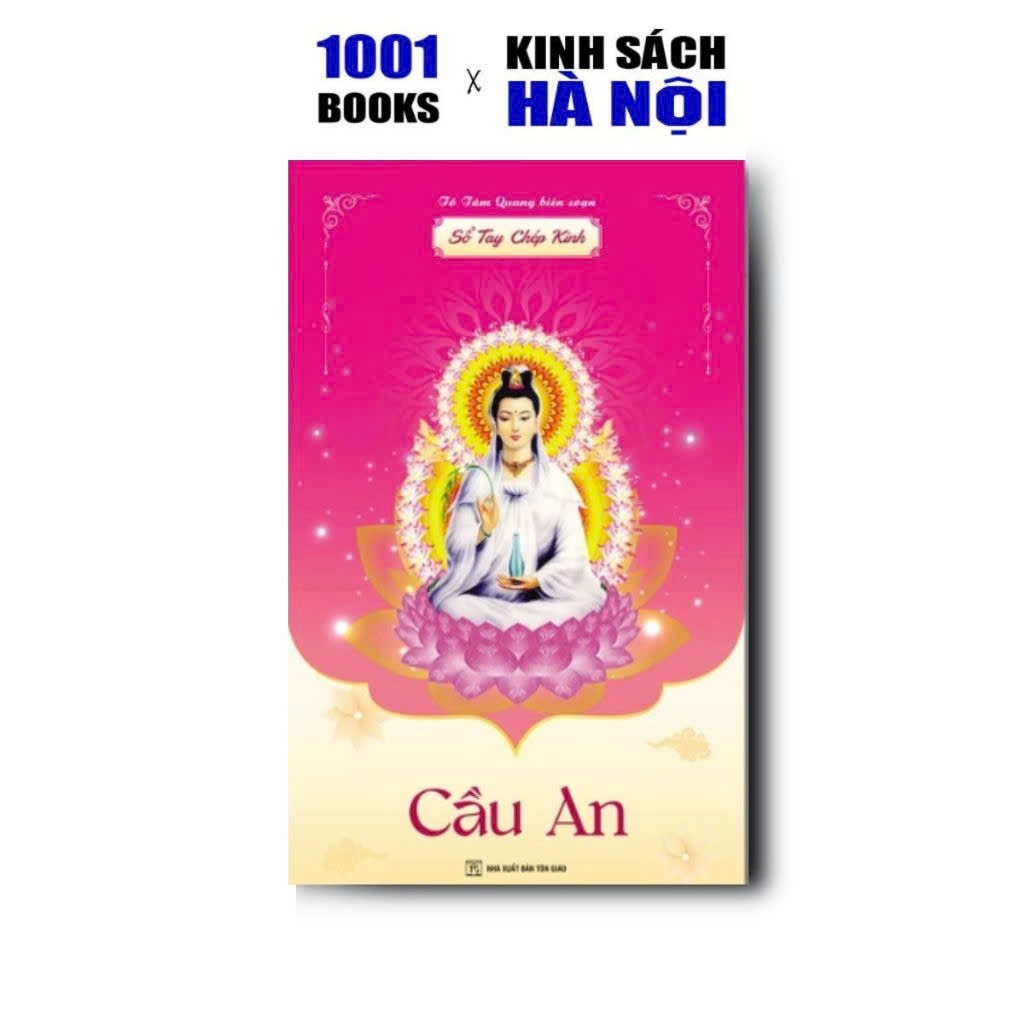 Cau An Sutra notebook, Cau An Sutra notebook printed with TTQ blurred ...