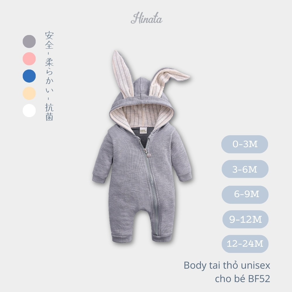 Cute bunny ears unisex Romper BF52 Hinata | Shopee Philippines