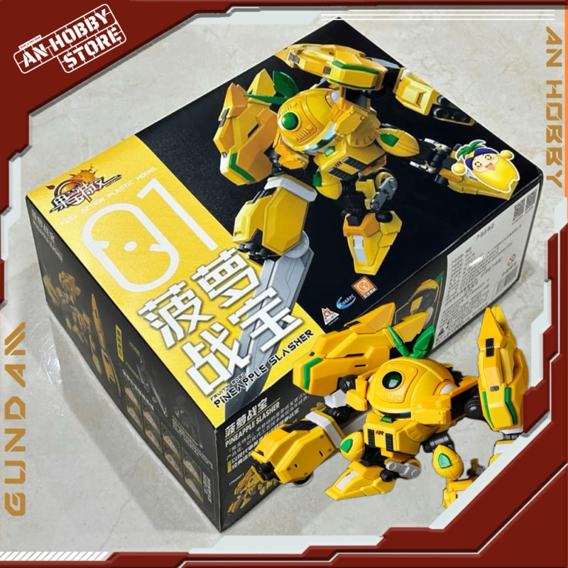 Model kit Pineapple Dau fruit Robot (comes with clear Dwarf Pineapple ...