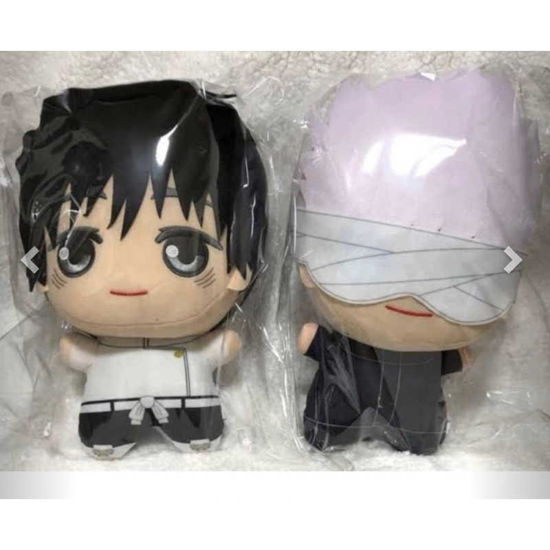 Jujutsu Kaisen Satoru Gojo Chibigurumi Plush teddy bear | Shopee ...