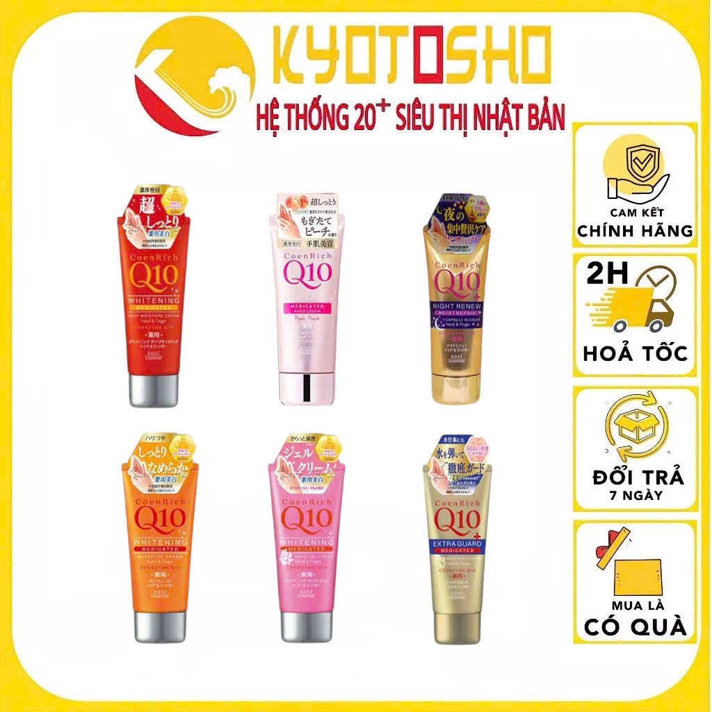 Japanese Q10 Kose hand cream | Shopee Philippines