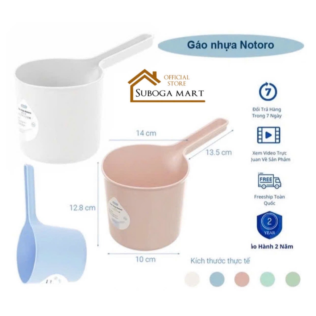 Plastic WATER LADDER, NOTORO INOCHI JAPANESE BABY BATHBOARD | Shopee ...