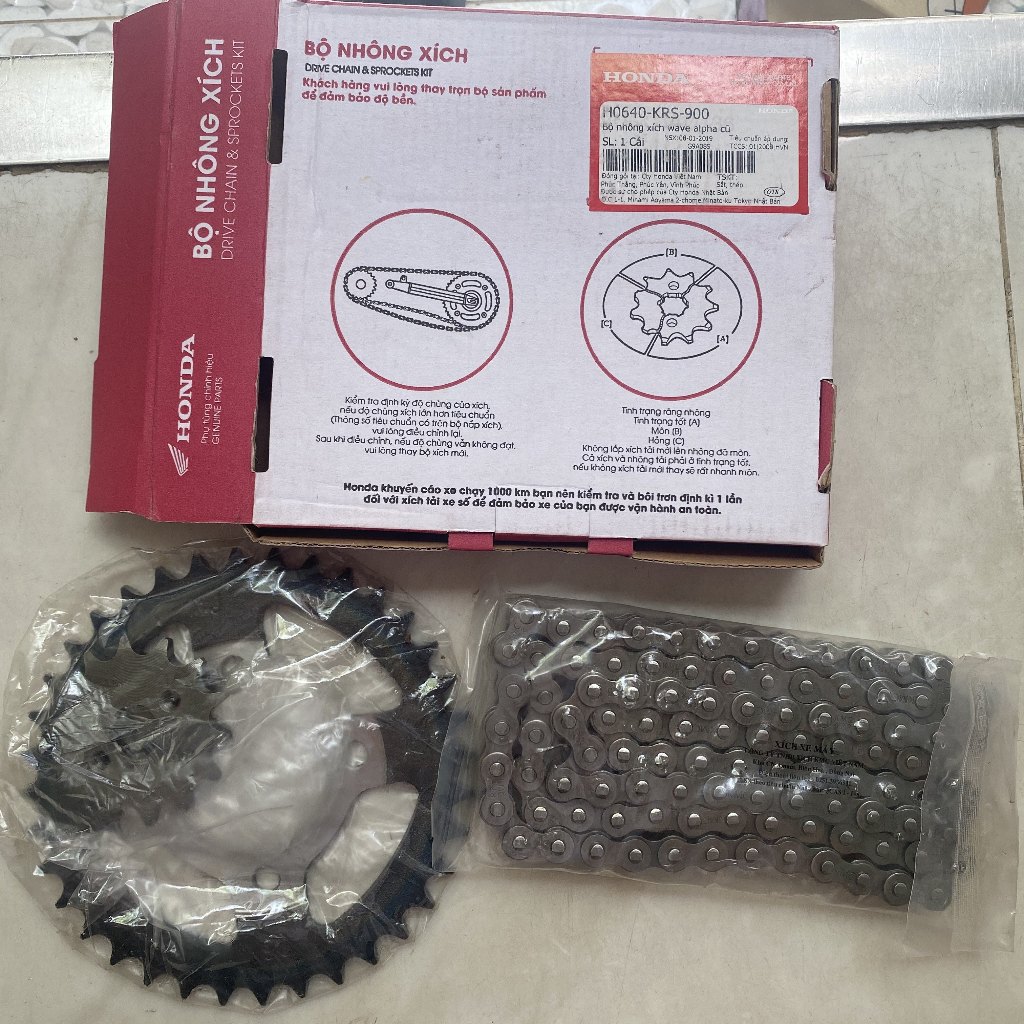 WAVE ALPHA ZX Chain Sprocket, HONDA Small WAVE ALPHA Chain | Shopee ...