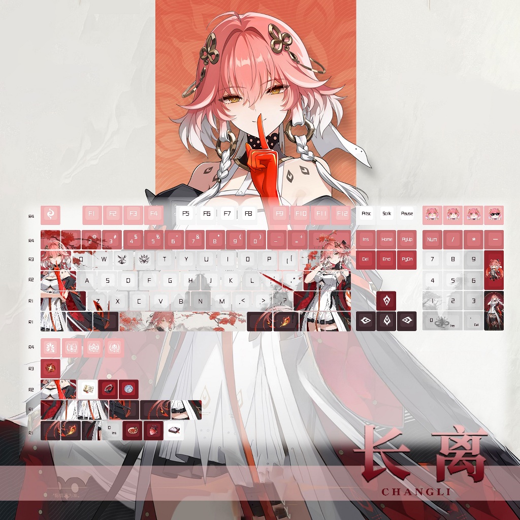 Wuthering Waves Changli thick PBT Keycap through led in dyesub 5 sides ...