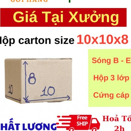 10x10x8 Combo of 100 Carton Boxes Packing COD Shipping Box 3 Corrugated ...