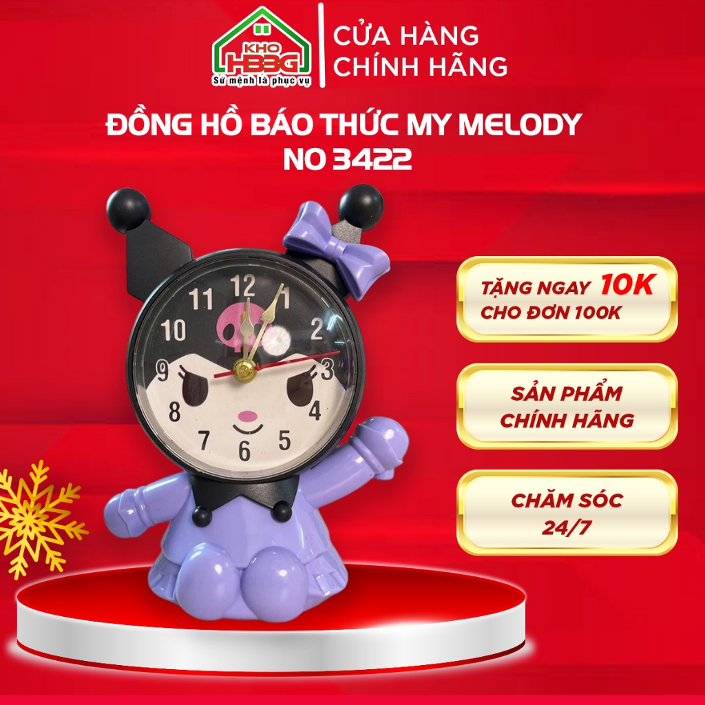 My Melody No 3422 alarm clock:, with alarm bell, cute design to decorate the classroom | Shopee ...