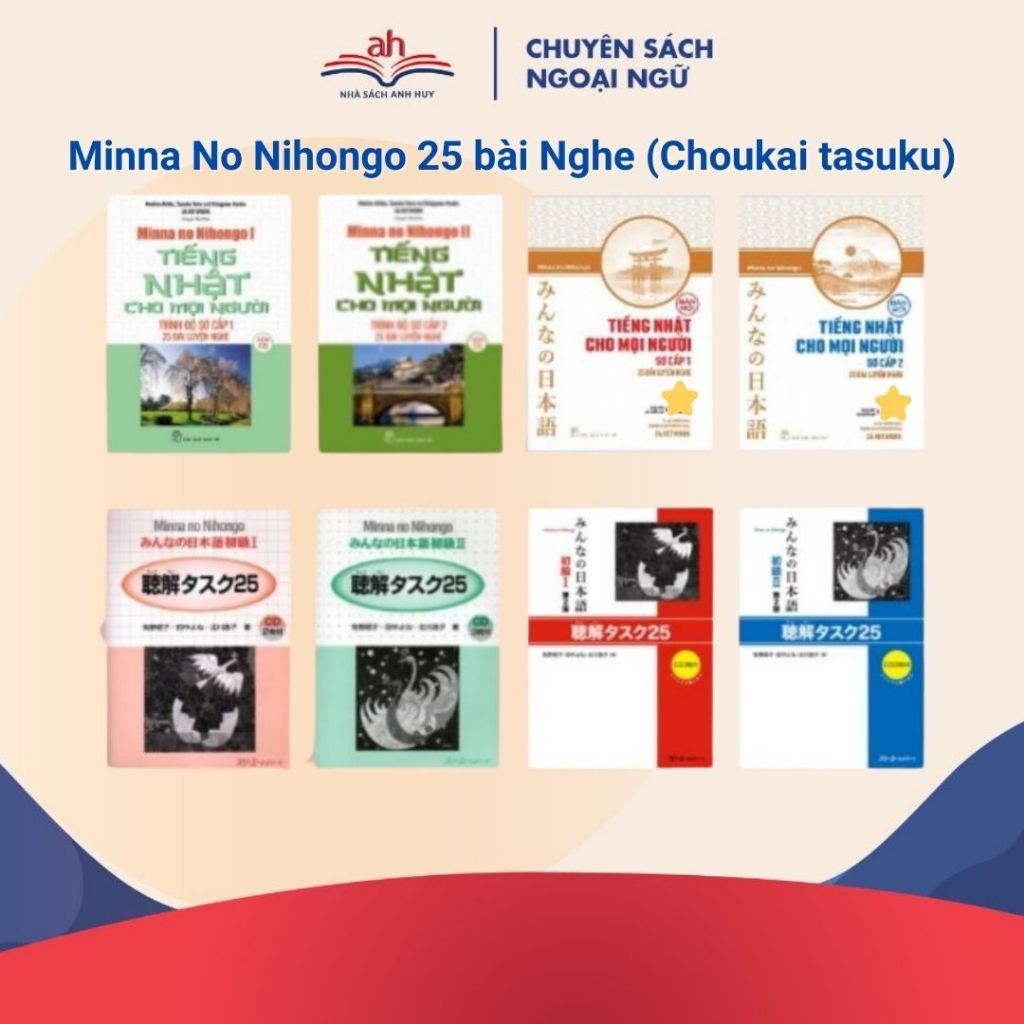 Japanese book for everyone Minna No Nihongo 25 Listening lessons ...