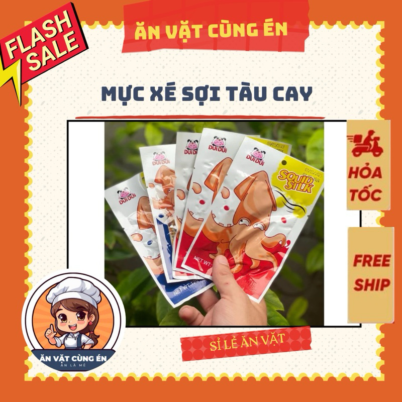 30 packs of super hot Squid Siilk Spicy Shredded Squid, 12g pack, Thai ...