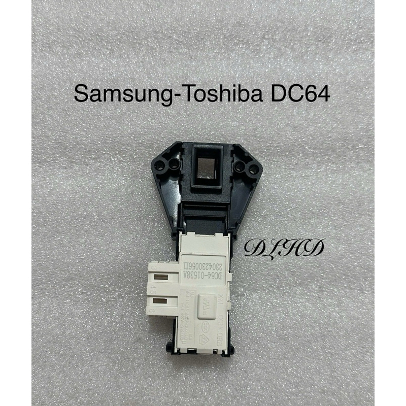 Samsung-toshiba DC64 washing machine door switch | Shopee Philippines