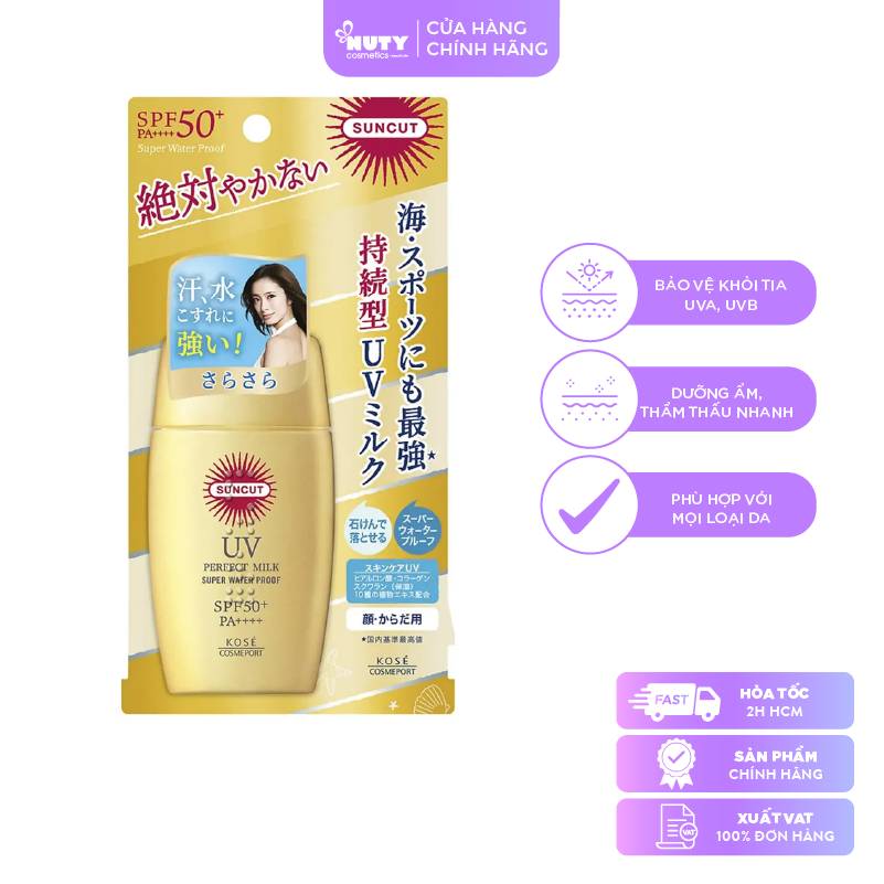 Kose Perfect Milk Super Water Proof 60ml | Shopee Philippines
