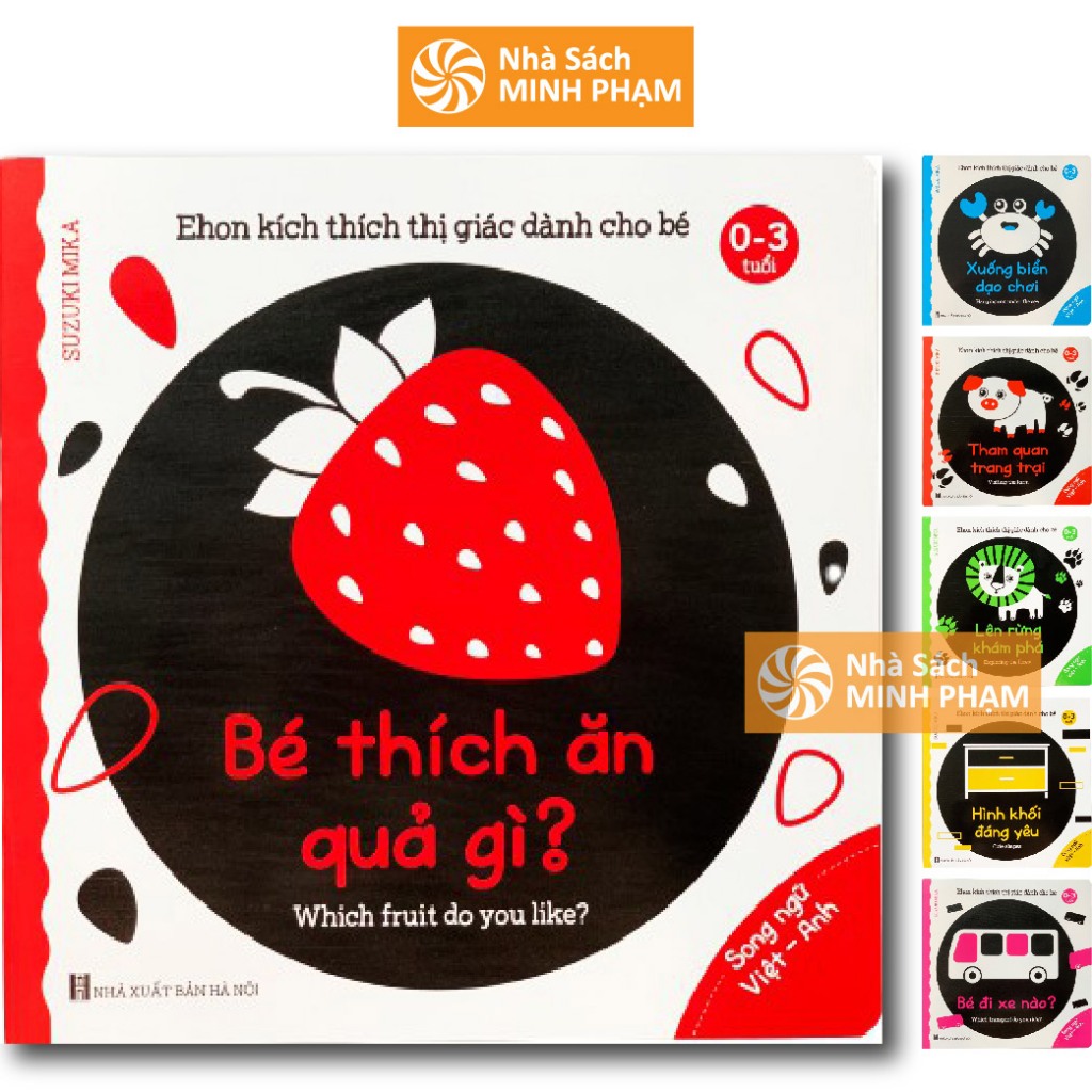 Book - Set of 6 Ehon Visual Stimulation Books for Children 0-3 Years ...