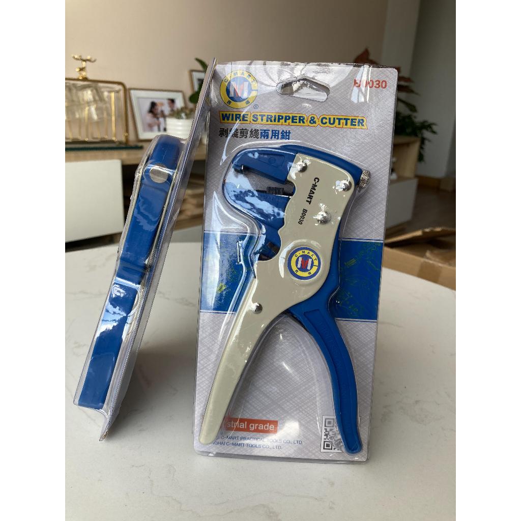 C-MART B0030 wire cutting and stripping pliers (Dungcu.az24 specializes ...