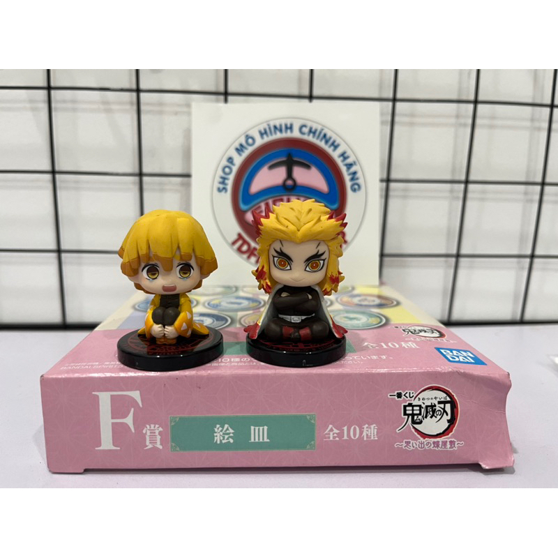 Kimetsu No Yaiba Model - Zenitsu and Sitting Rengoku | Shopee Philippines