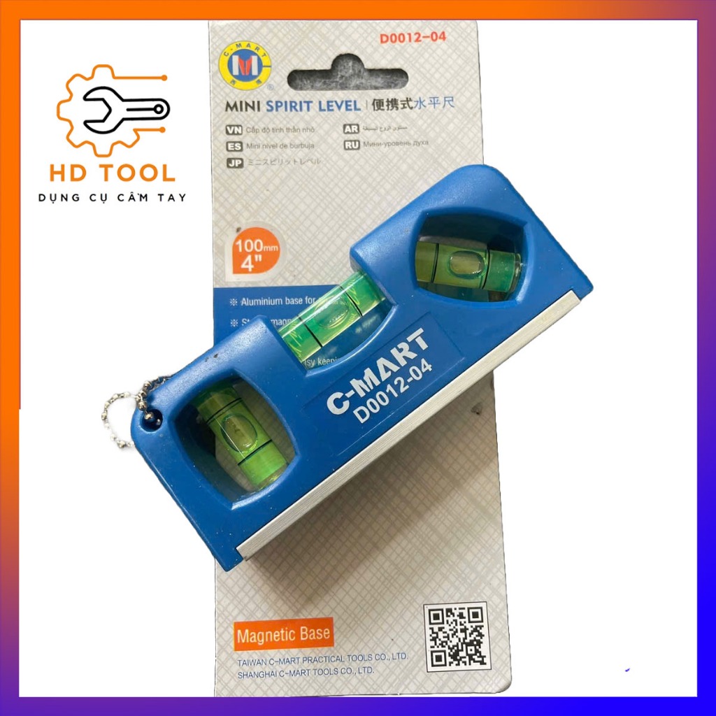 Cmart D0012 mini leveling ruler (Nivo) | Shopee Philippines