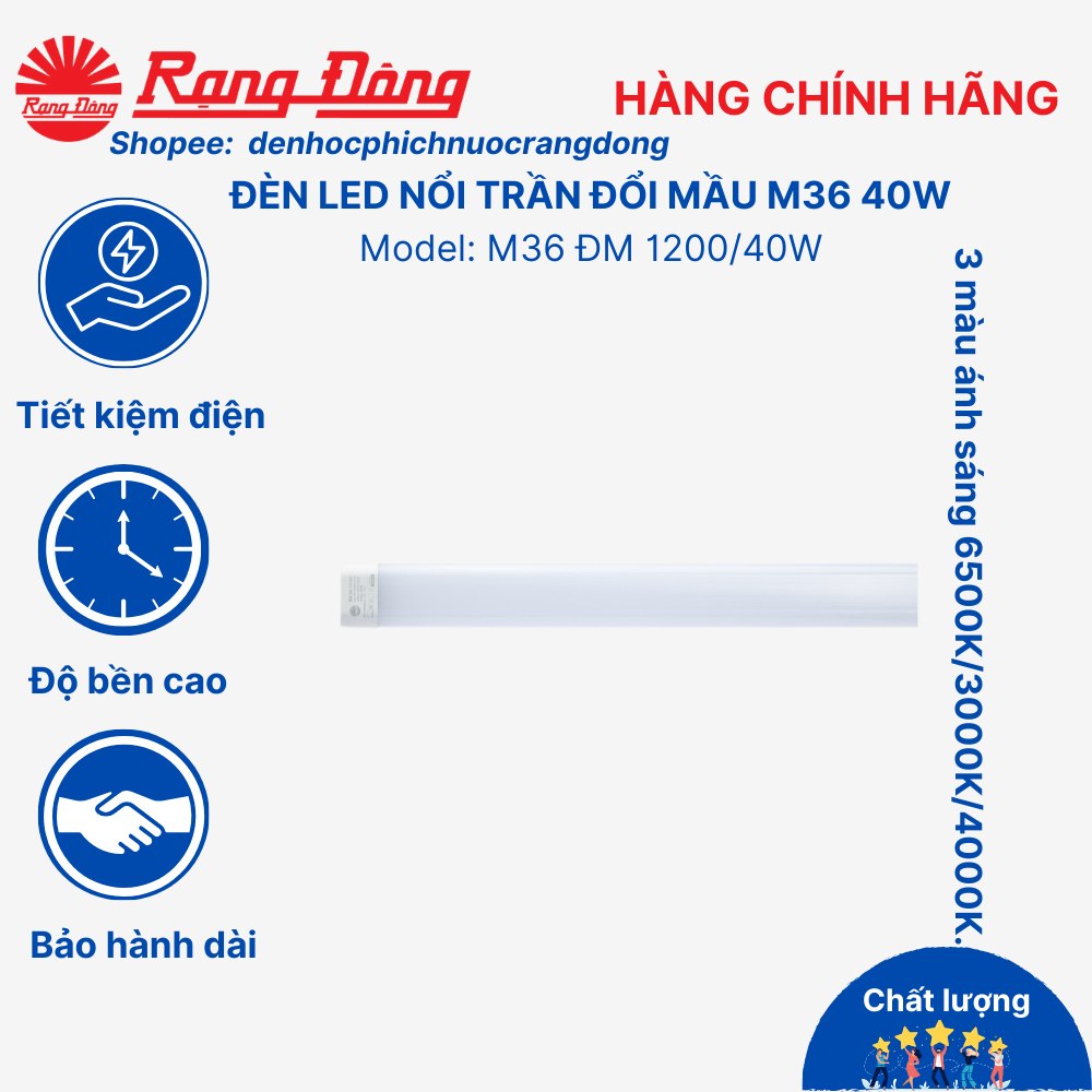 Rang Dong color changing led tube light, super bright and energy saving ...