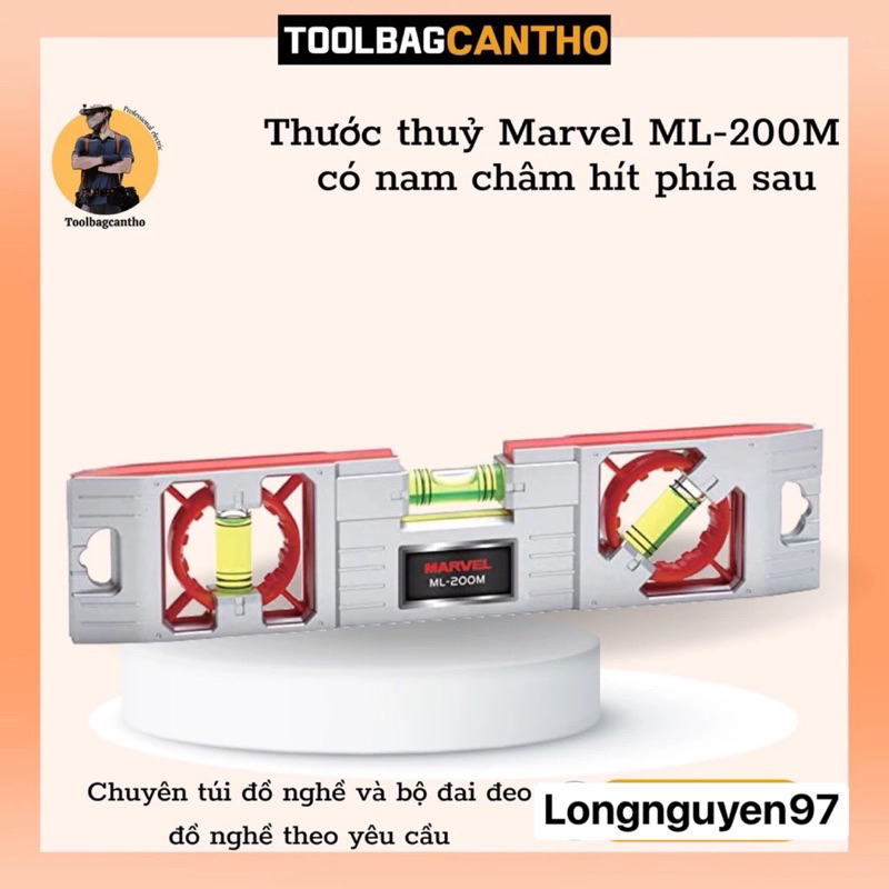 Japanese Marvel ML-200M Level Ruler | Shopee Philippines