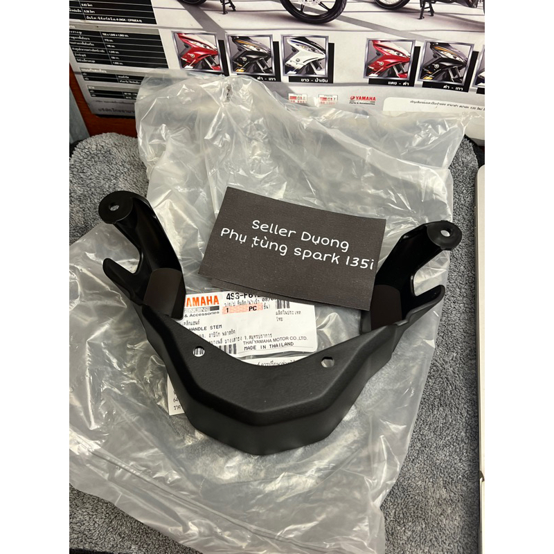 Plastic REAR HEAD COVER X1R YAMAHA THAILAND | Shopee Philippines