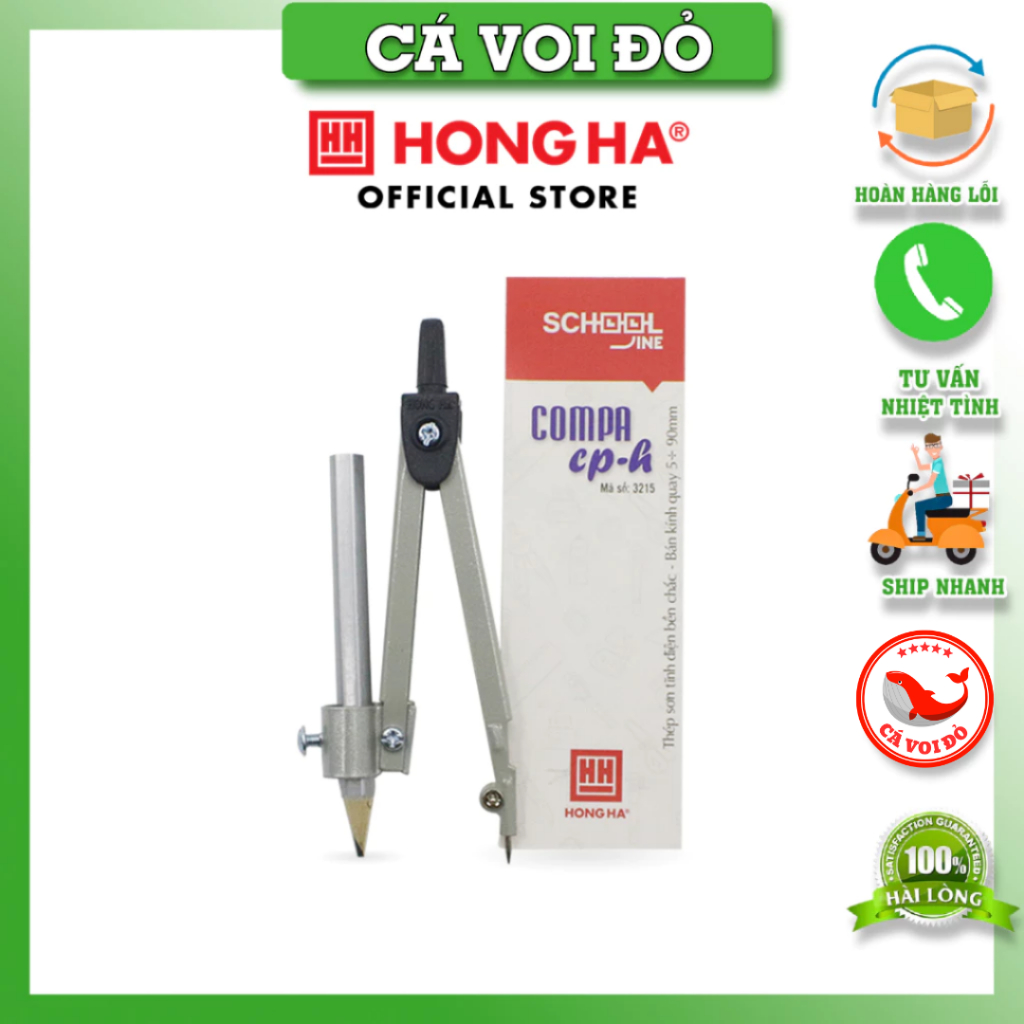 COMBO of 5 wooden pencil compasses for CP Hong Ha students (3215 ...