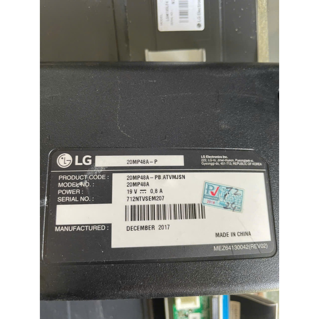 Lg screen switch board 20MP48A-P or 20MP48A - PB | Shopee Philippines