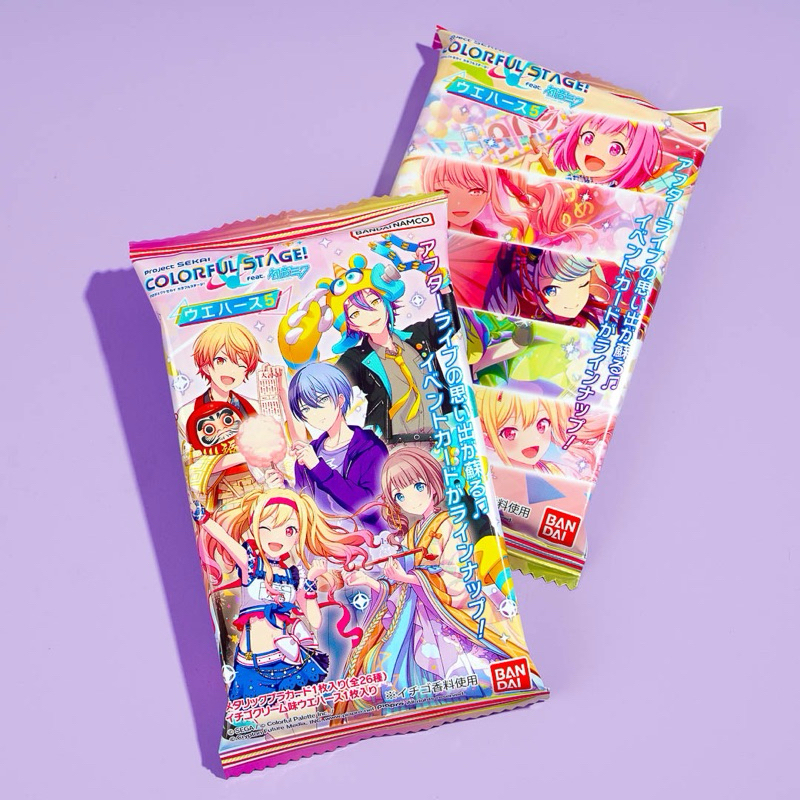 Dignity Card | Project Sekai Random Pack: Colorful Stage Fat Hatsune ...