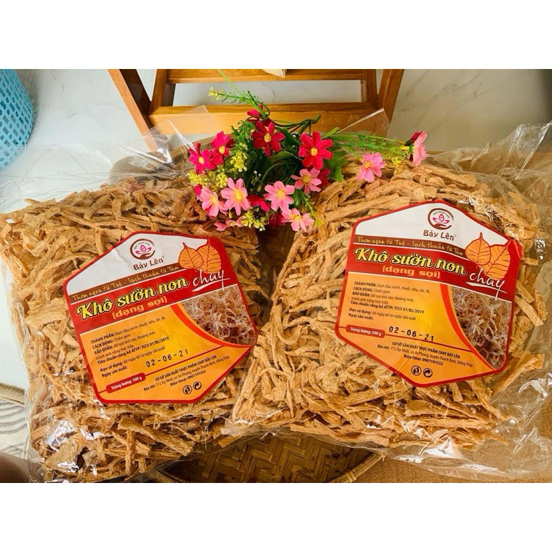 Dried Pork Ribs Shredded, Pork Ribs Shredded Bay Len 500gr, Dried ...