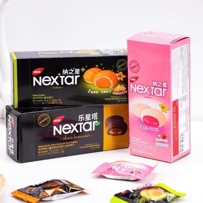 3 Boxes of Nextar Nabati Cakes imported from Indonesia | Shopee Philippines