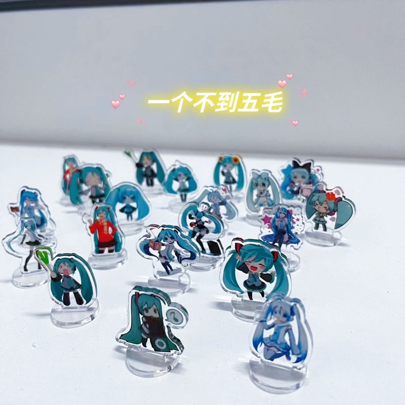 Miku anime chibi acrylic mini Standee model for display and desk study ...