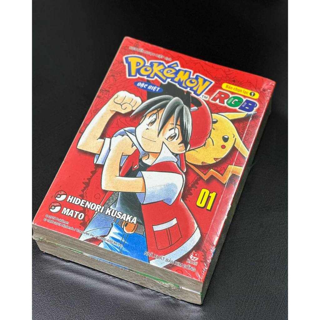 Pokemon RGB (FULL 2C) | Shopee Philippines