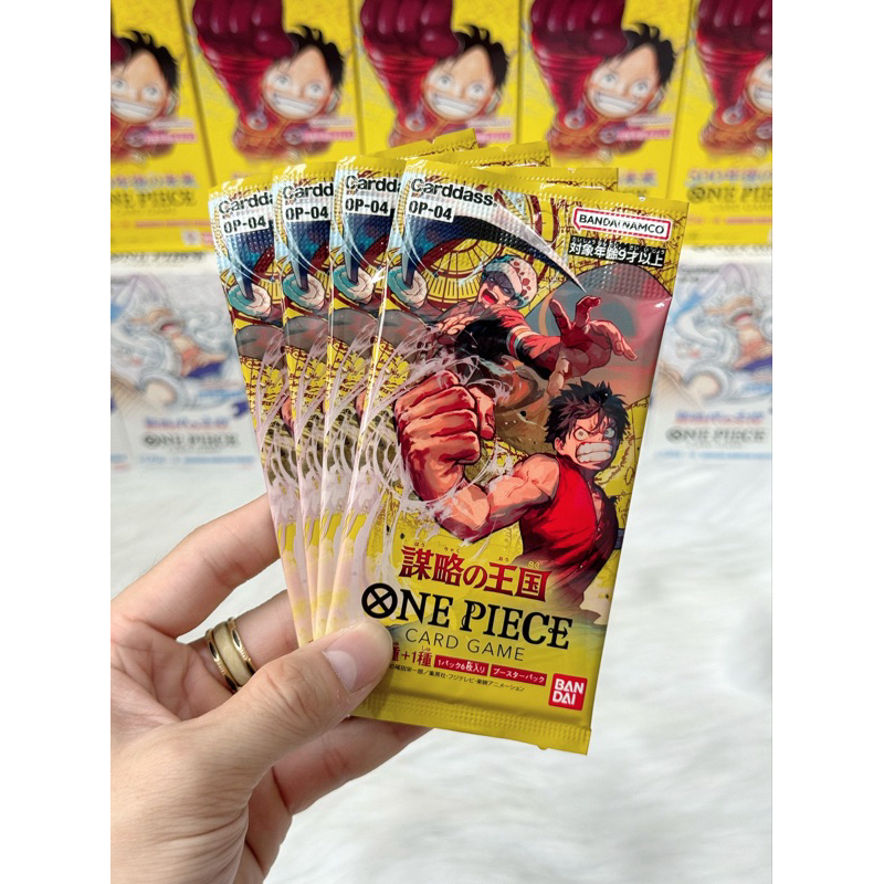 One PIECE Card Game Booster Pack, Kingdoms of Intrigue OP-04 (6 cards) | Shopee Philippines