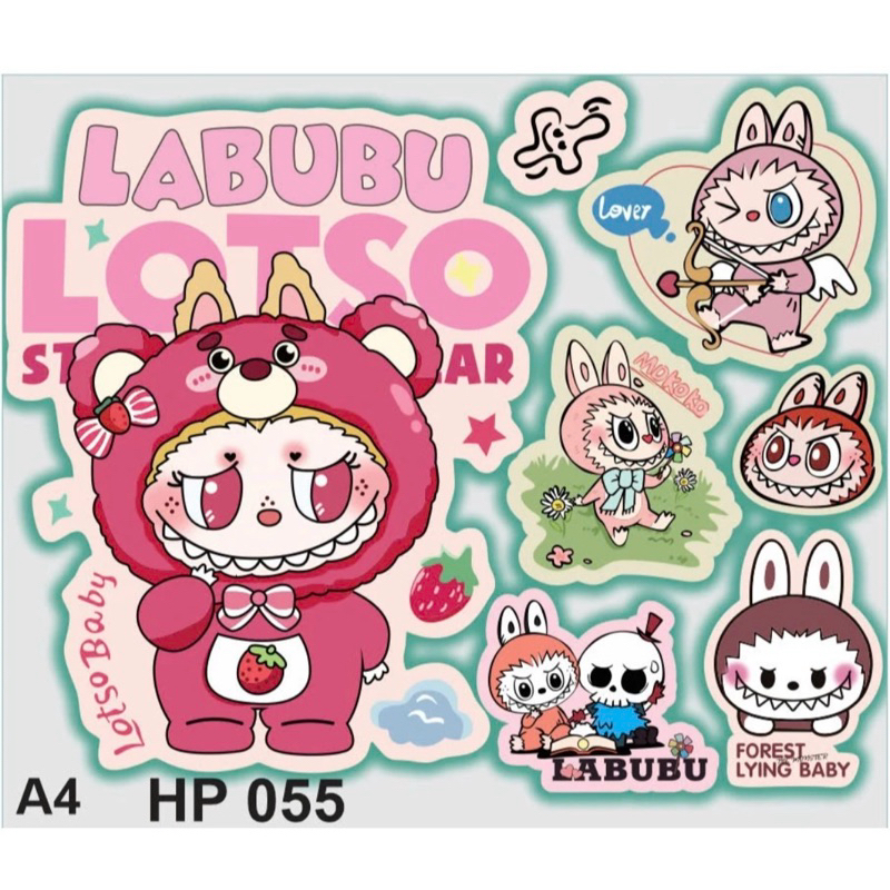 Labubu stickers, stickers for motorbikes, bicycles, refrigerators ...