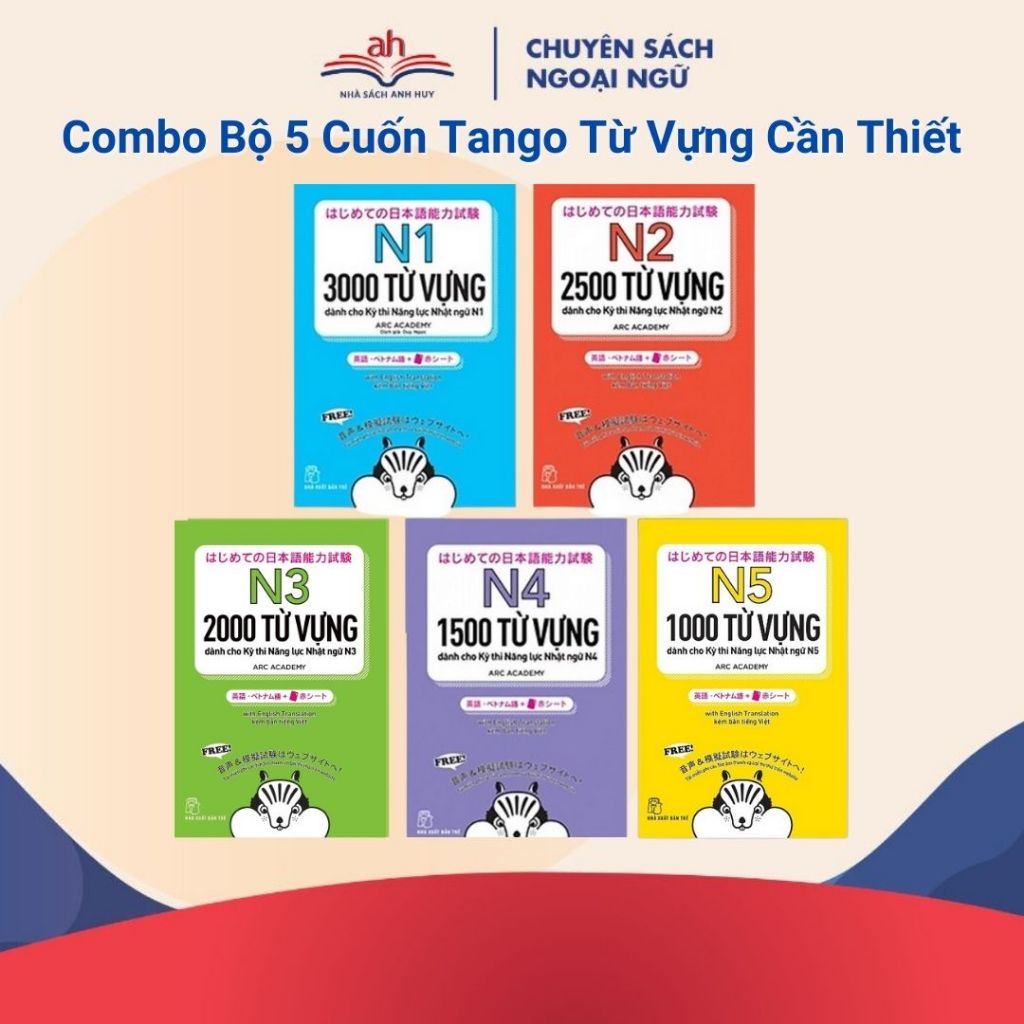 Japanese Books - Combo Set of 5 Tango Vocabulary Books Necessary for ...