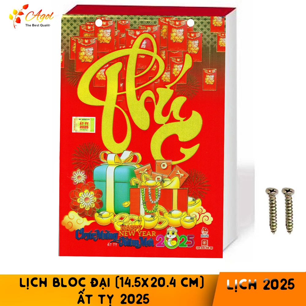 Bloc Van Phuc 2025 At Ty calendar (paper size 14*20) with screws with ...