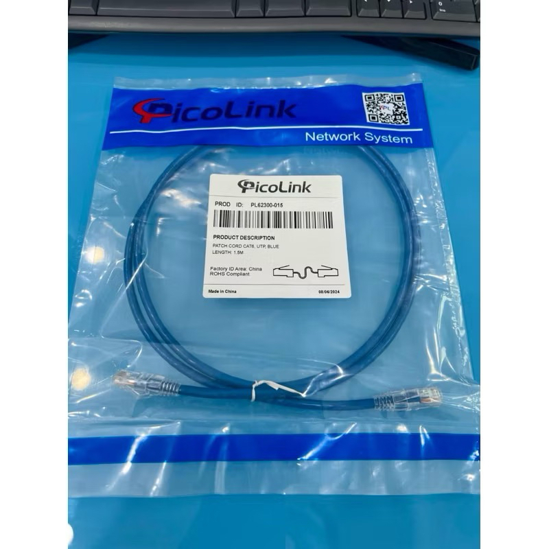 Genuine PicoLink Cat6 UTP, PL, BLUE, 2.0M Patch cord, 100% copper ...