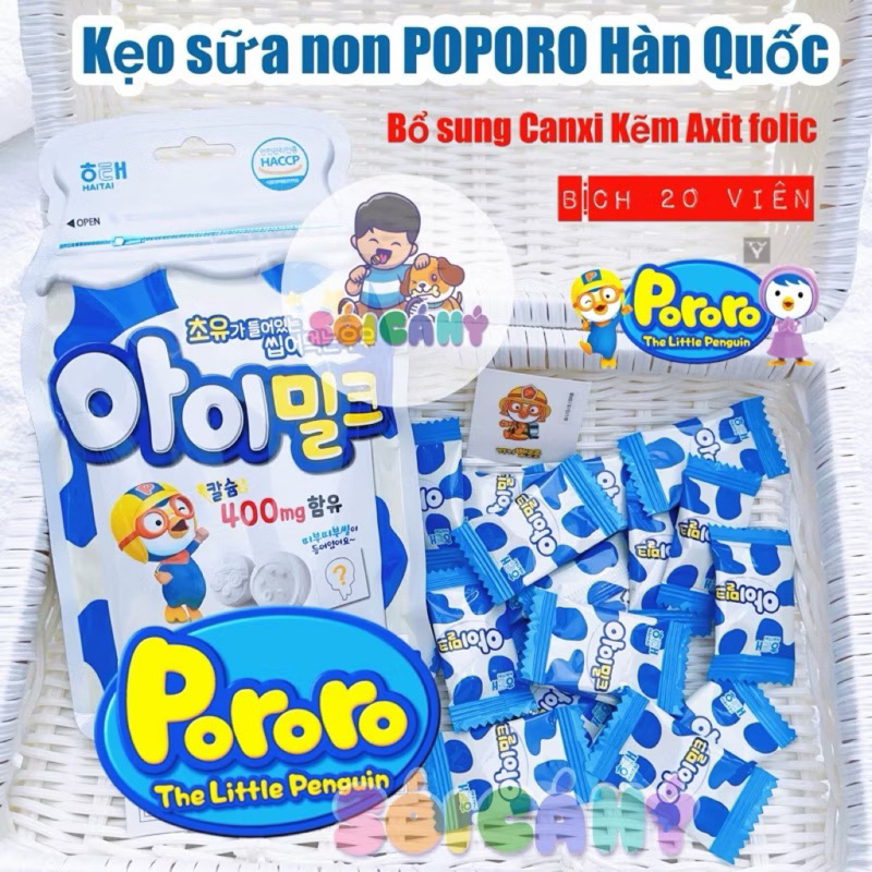 Korean POPORO colostrum candy (February 2025) | Shopee Philippines