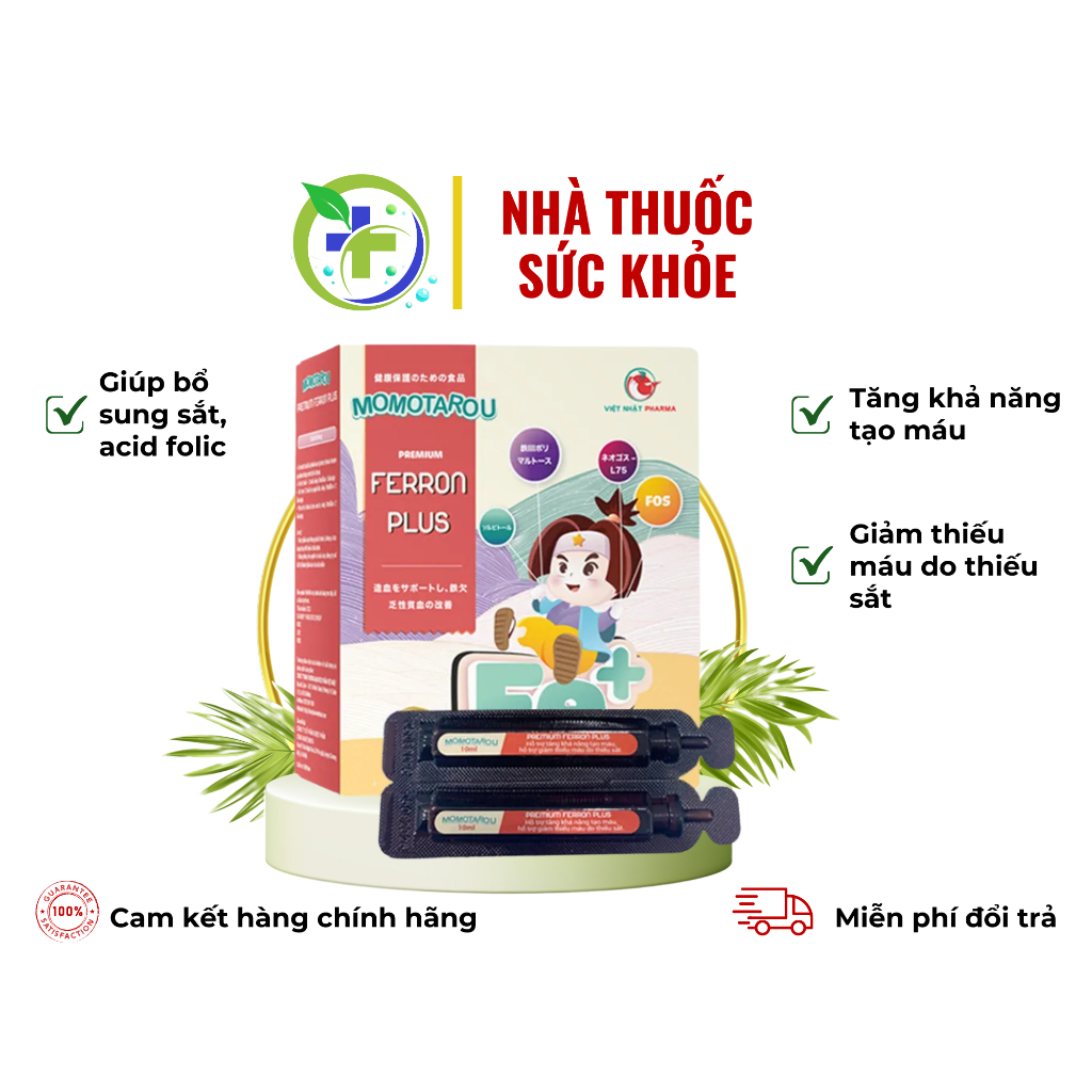 Momotarou Premium Ferron Plus Syrup H/20 tubes - Increases ...